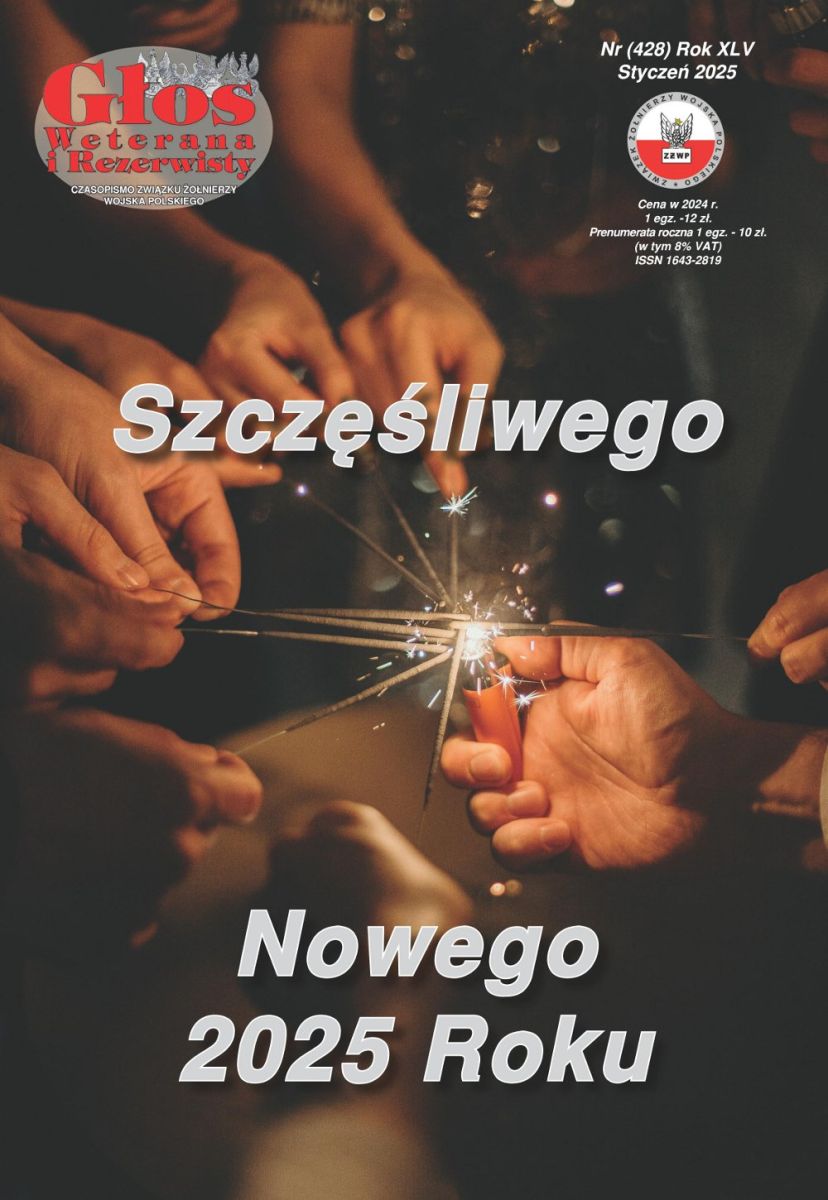 Związek Żołnierzy Wojska Polskiego